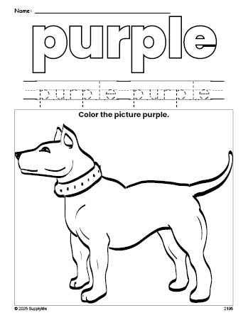 FREE Dog Color Purple Coloring Page and Color Worksheet, Purple ...