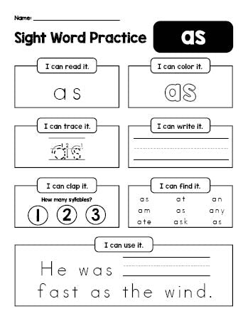 FREE Printable First Grade Sight Word Worksheet, Beginner Sight Word ...