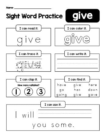 FREE Printable First Grade Sight Word Worksheet, Beginner Sight Word ...
