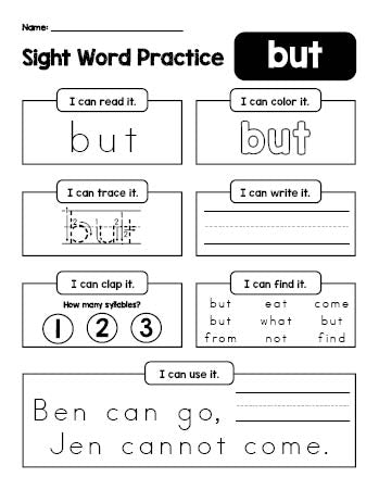 FREE Printable Kindergarten Sight Word Worksheet, Beginner Sight Word ...