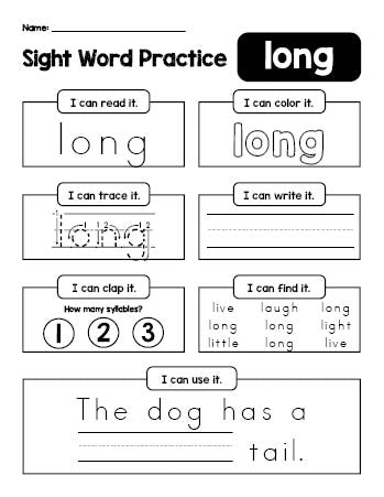 FREE Printable Third Grade Sight Word Worksheet, Beginner Sight Word ...