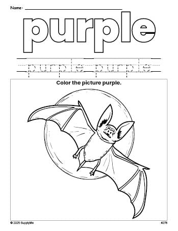 FREE Halloween Bat Color Purple Coloring Page and Color Worksheet ...