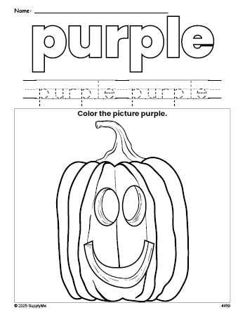 FREE Halloween Pumpkin Color Purple Coloring Page and Color Worksheet ...