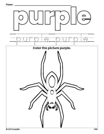 FREE Halloween Spider Color Purple Coloring Page and Color Worksheet ...