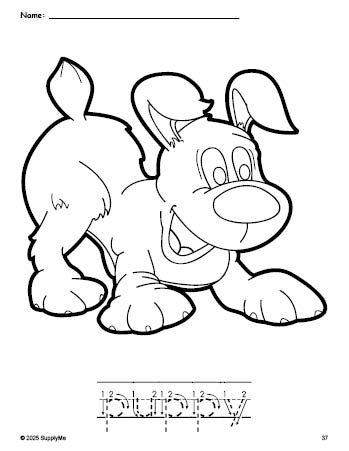 FREE Printable Puppy Coloring Page and Word Tracing Worksheet, Letter ...