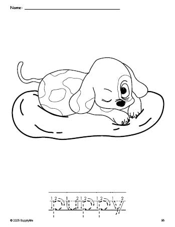 FREE Printable Puppy Coloring Page and Word Tracing Worksheet, Letter ...