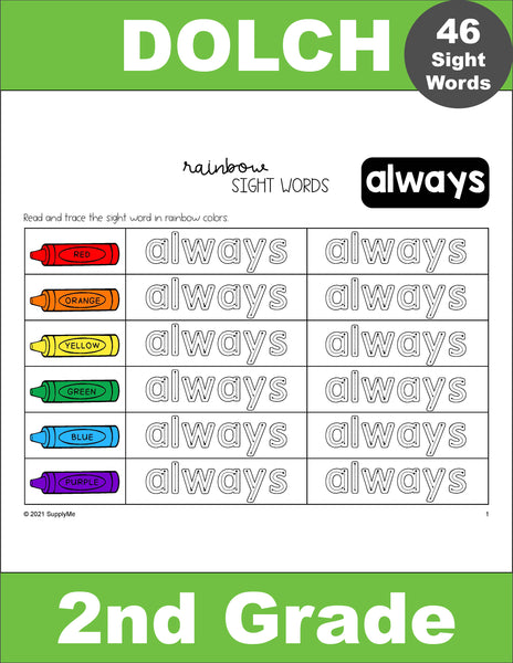 Second Grade Sight Words Worksheets - Rainbow Sight Words, 17 Variatio ...