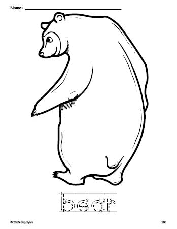 FREE Printable Bear Coloring Page and Word Tracing Worksheet, Letter ...