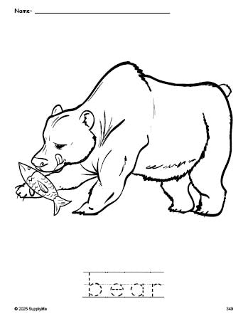 FREE Printable Bear Coloring Page and Word Tracing Worksheet, Perfect ...