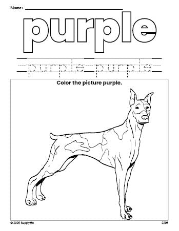 FREE Dog Color Purple Coloring Page and Color Worksheet, Purple ...