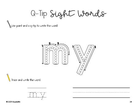 Sight Word My Worksheet Sight Words Educational Worksheet Preschool