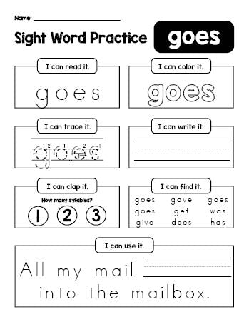 FREE Printable Second Grade Sight Word Worksheet, Beginner Sight Word ...